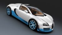 How Many Bugattis are in the World - Hypercar Inventory Tracking